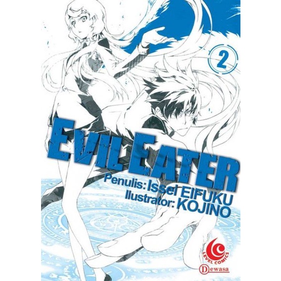 Jual Komik Evil Eater Vol 2 - Issei Eifuku | Shopee Indonesia