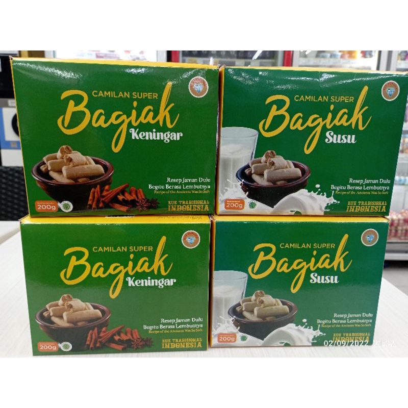 Jual BAGIAK KHAS BANYUWANGI | Shopee Indonesia
