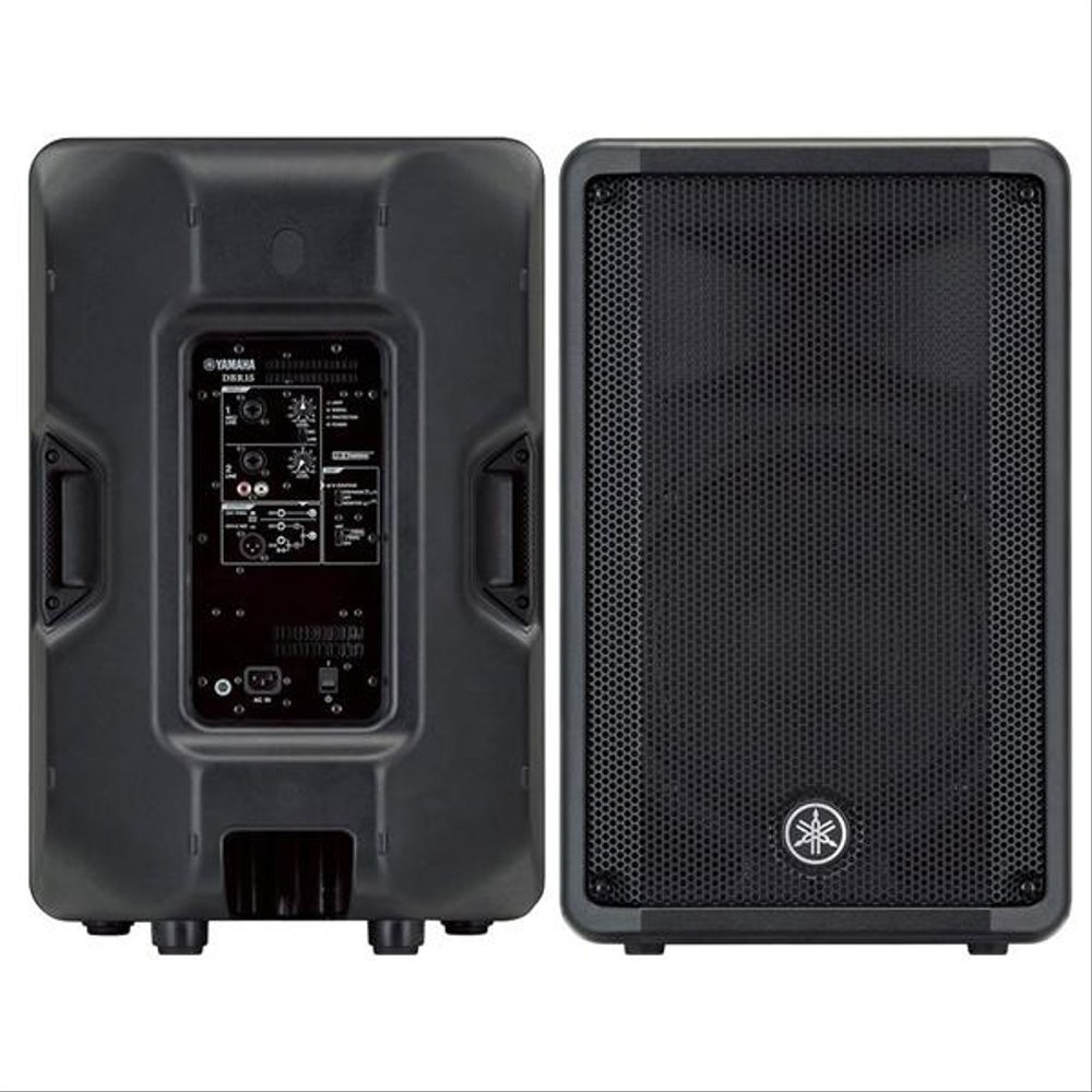 Jual Speaker Aktif Yamaha DBR 15 (15 inch) 1000 Watt Original Garansi ...