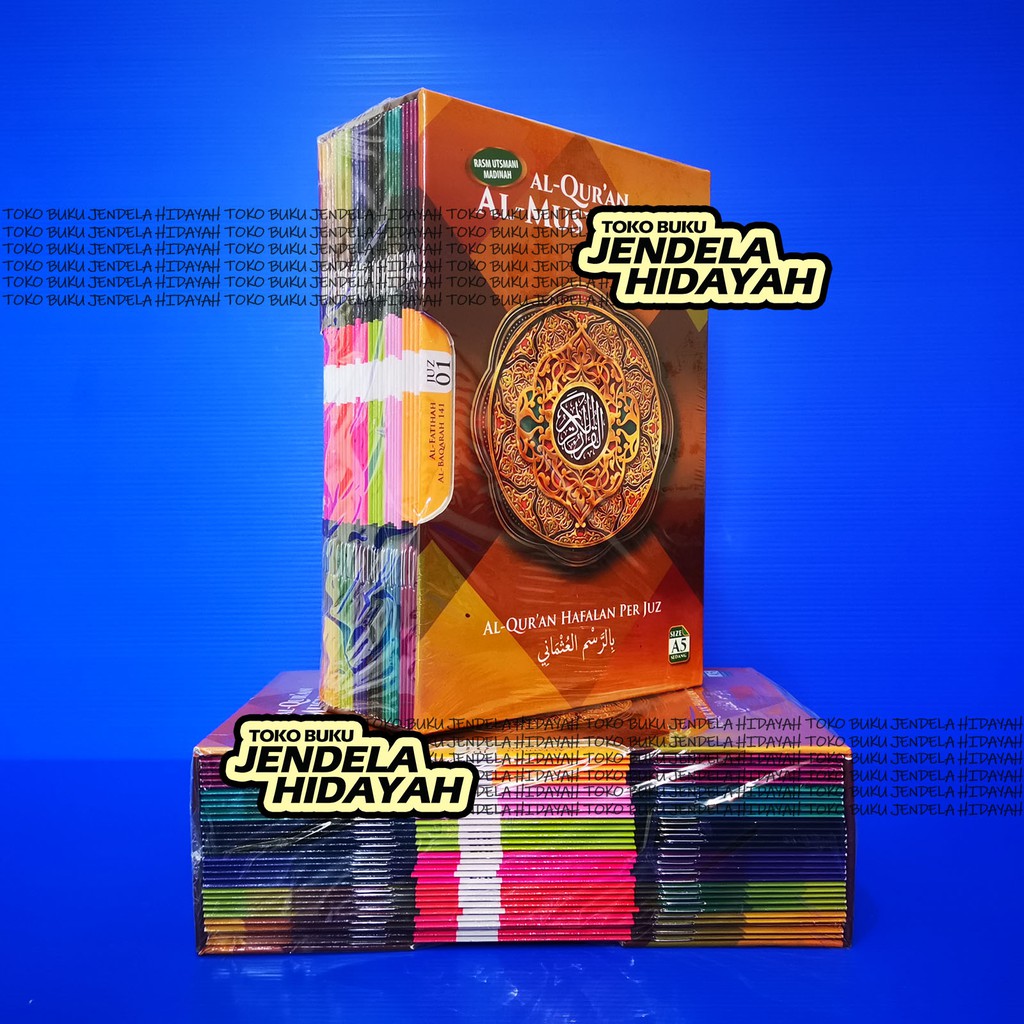 Jual ( BISA CUSTOM CETAK NAMA ) Mushaf - Al-Qur'an Per Juz Al Musyarraf ...