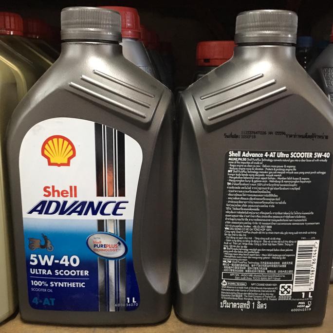 Jual Produk Unggulan Oli Motor Matic Shell Advance 5W-40 Ultra Scooter ...