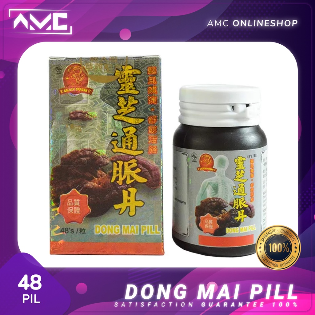 jual-pt-herba-linzi-dong-mai-pill-dong-mai-dan-tong-mai-dan