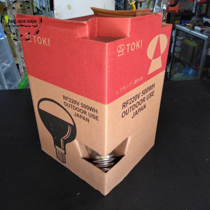Jual LAMPU OUTDOOR / LAMPU JALAN / LAMPU SOROT 500WATT LAMPU TOKI 500W ...