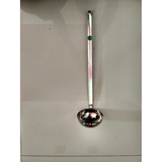 Jual CENTONG / ENTONG / IRUS BAKSO / KUAH / MIE AYAM ALUMINIUM ...