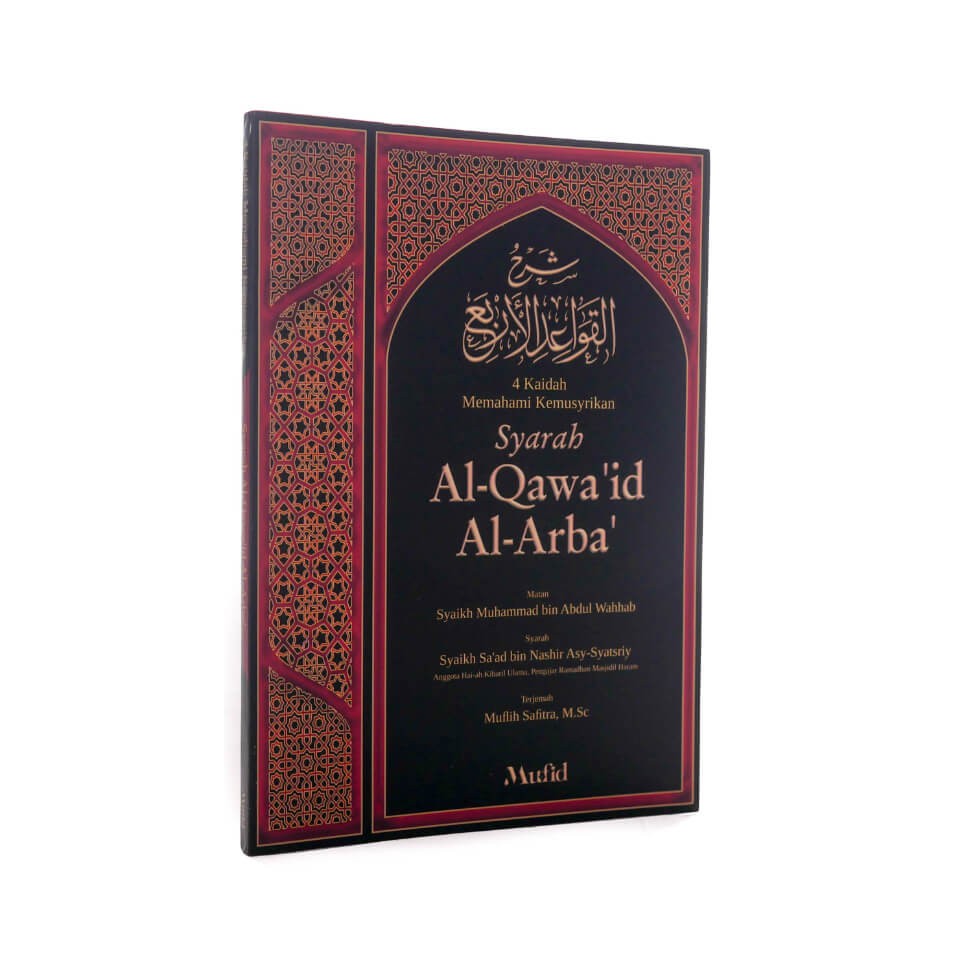 Jual BUKU ISLAM SYARAH AL QAWAIDUL AL ARBA MUFID ORIGINAL MURAH ...