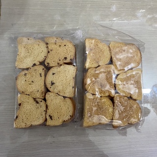 Jual Roti Kering Bagelen Bangka Cap Rockers - Bagelen Gula - Bagelen ...