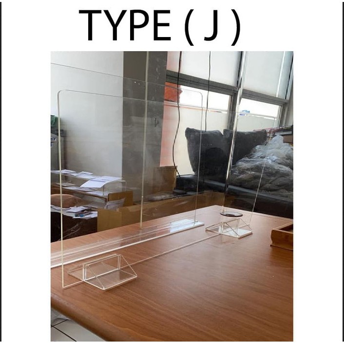 Jual pembatas meja kantor ( 3mm ) / type J | Shopee Indonesia