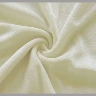 Jual Kain bamboo halus/Bamboo velour organik | Shopee Indonesia