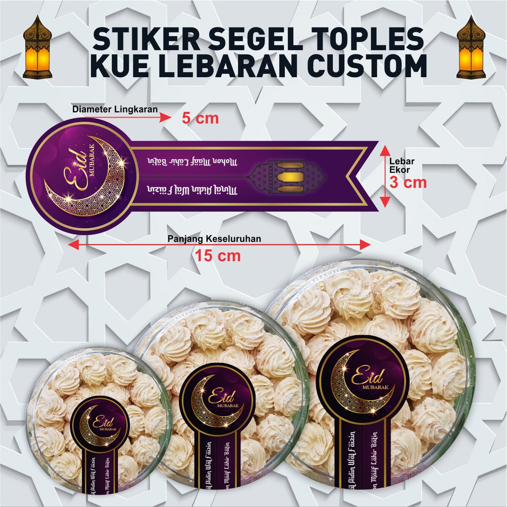 Jual Cetak Stiker Segel Toples Kue Lebaran | Shopee Indonesia
