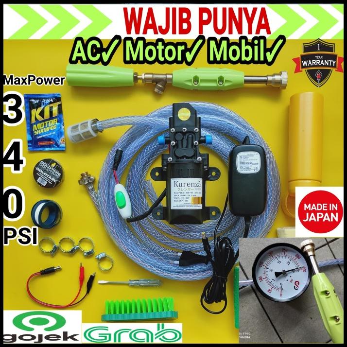 Jual Mesin Power Tertinggi Pencuci Motor Mobil Ac Indonesia|Shopee ...