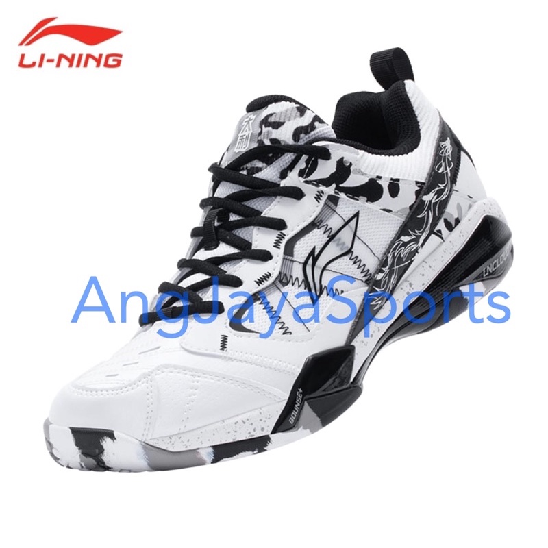 Jual SEPATU BADMINTON LINING AYAR015 ORIGINAL LI-NING AYAR015-1 LIMITED ...