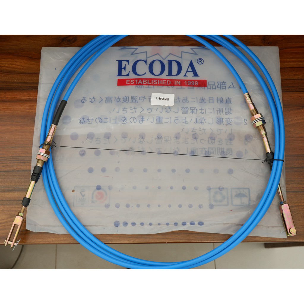 Jual Kabel PTO (Power Take Off) 6,5 meter | Shopee Indonesia