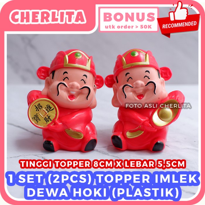Jual Topper Dewa Hoki Caisen Keberuntungan Imlek Pajangan Patung CNY ...