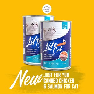 Jual Life cat kaleng 400g makanan kucing Lifecat kaleng 400g all varian ...