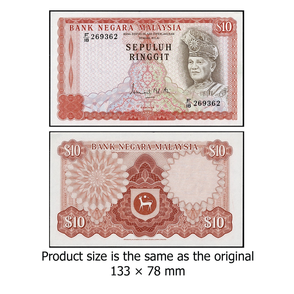 Jual Uang Kuno 10 ringgit malaysia (1976-1981) souvenir replika repro ...