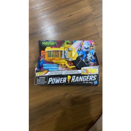 Jual power ranger nerf | Shopee Indonesia
