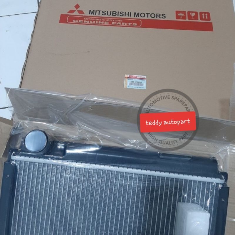 Jual RADIATOR MITSUBISHI PS125 TURBO PS110 CANTER BESI | Shopee Indonesia