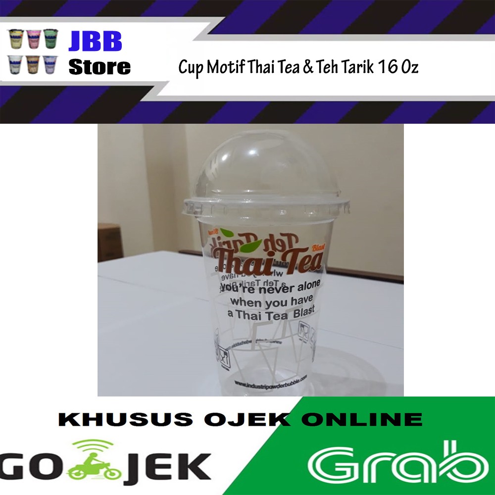 Jual Cup Motif Thai Tea & Teh Tarik / Gelas Plastik 16 oz (50pcs ...