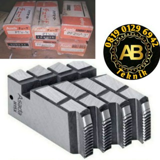 Jual Mata senai drat pipa 1/2 - 3/4 Inch asada mata snai set | Shopee Indonesia