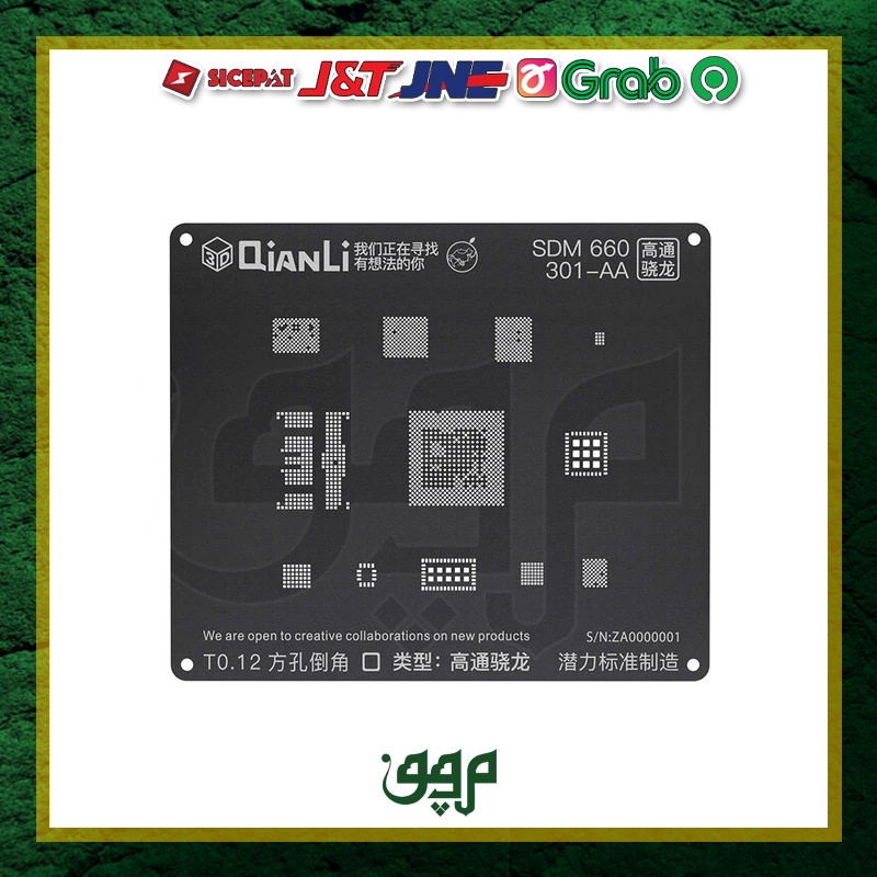 Harga SDM660 Terbaru Desember 2022 |BigGo Indonesia