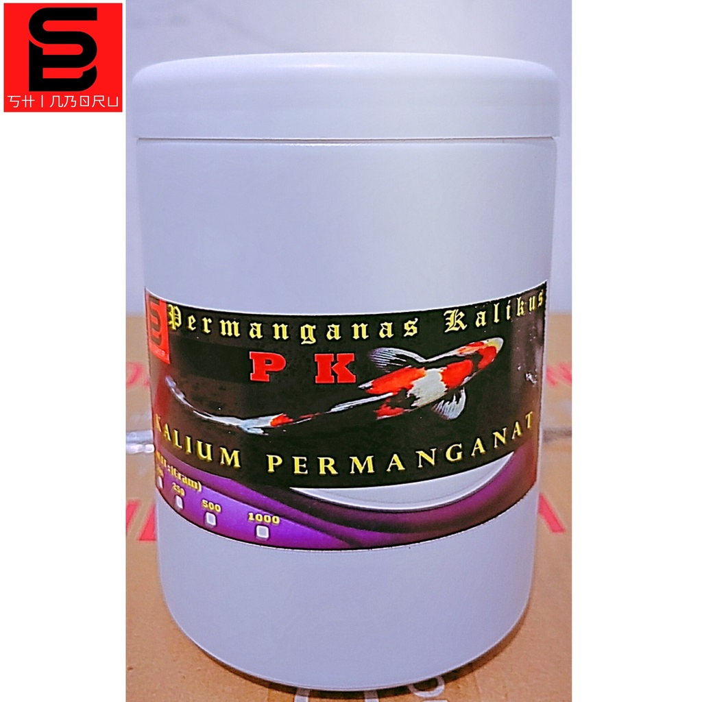 Jual PK KALIUM PERMANGANAT 1 KG PERMANGANATE OBAT IKAN KOI OBAT CACAR ...