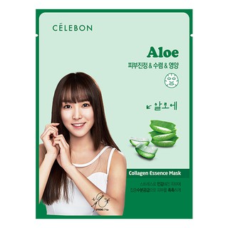 Jual CELEBON COLLAGEN ESSENCE MASK / CELEBON COLLAGEN ESSENCE MASKER ...