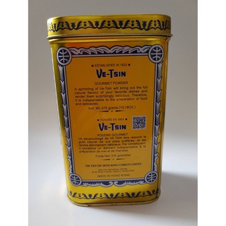 Jual Vetsin Hong Kong The Tien Chu Gourmet Powder 375 Gram | Shopee ...
