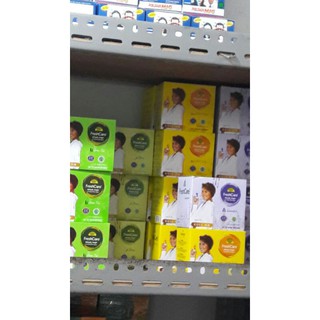 Jual Freshcare box (12pcs) | Shopee Indonesia