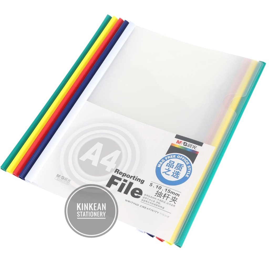Jual A4 Folder File / Report File 17c 10mm - M&G ADM94520 | Shopee ...