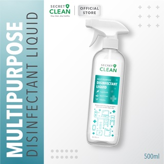 Toko Online Secret Clean Official Shop | Shopee Indonesia