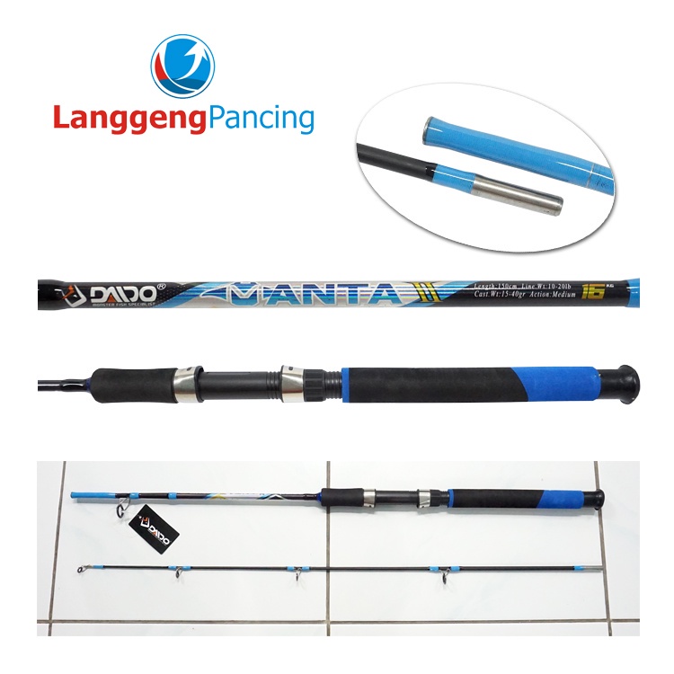 Jual Joran Daido Manta II 150 165 180 210 240 FIBER SOLID | Shopee Indonesia