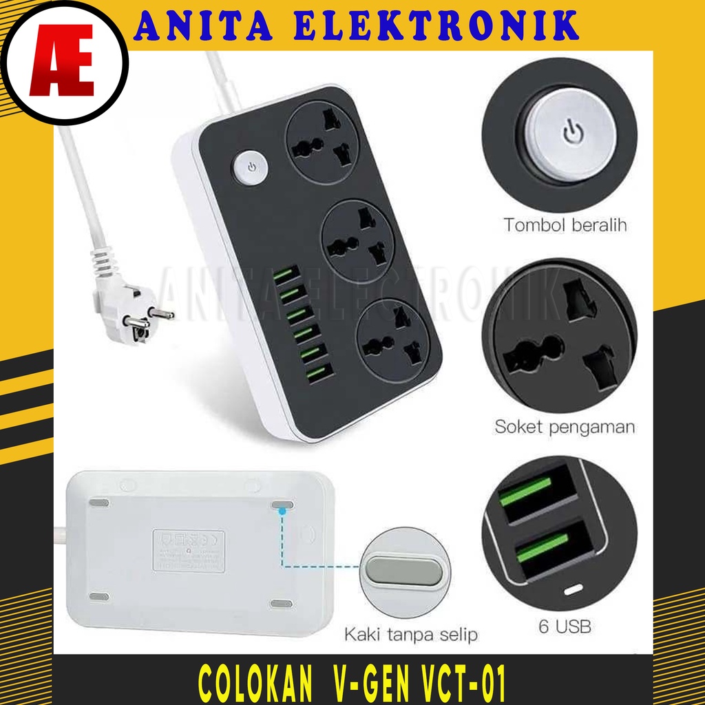Jual COLOKAN LISTRIK V-GEN POWER STRIP TERMINAL LISTRIK V-GEN VCT-01 3 ...