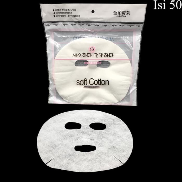 Jual Tissue Topeng ELOV ISI 50 / MASKER POLOS | Shopee Indonesia