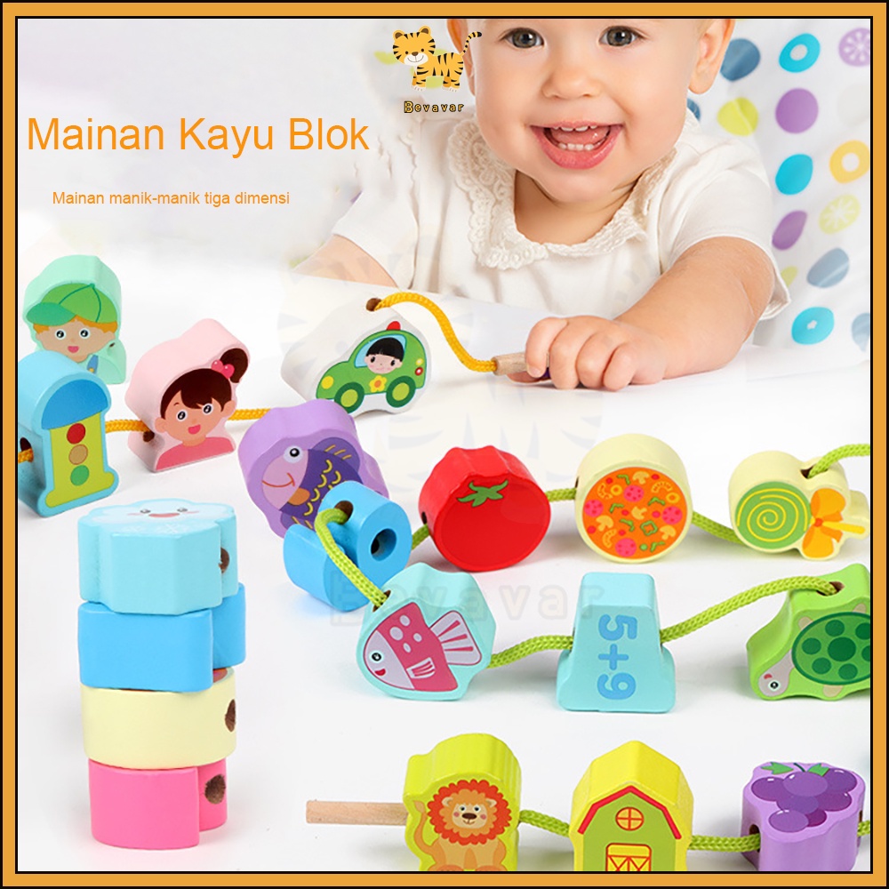 Jual mainan kayu edukasi anak 3D Blok kayu Bangunan Manik-manik ...