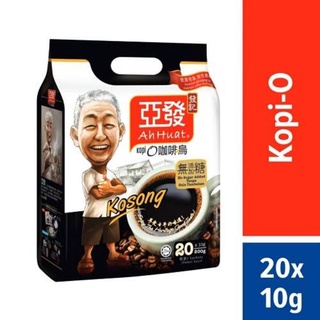 Jual Kopi Malaysia Ahuat ( Kosong / tanpa gula ) | Shopee Indonesia