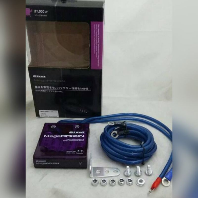 Jual Pivot Mega Raizin - Volt Stabilizer Mega Raizin | Shopee Indonesia