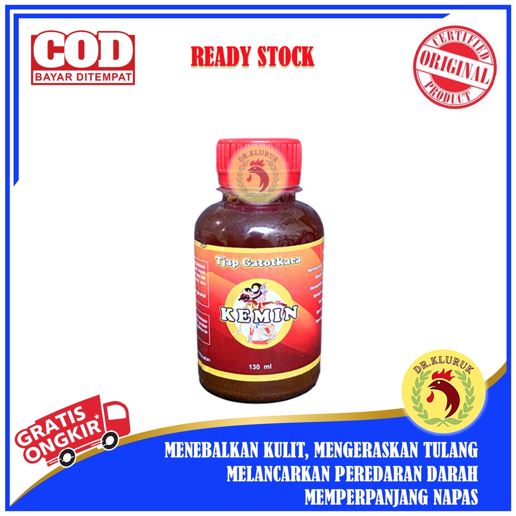 Jual Kemin Gatotkaca Menebalkan Kulit Ayam ( 130ml ) | Shopee Indonesia