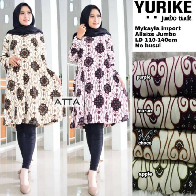 Harga Yurike Terbaru Februari 2024 |BigGo Indonesia