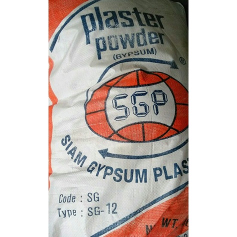 Jual Gips Biru 1000gram Dental Blue Stone Gypsum Tipe 2 Gigi Gyps 1000 ...