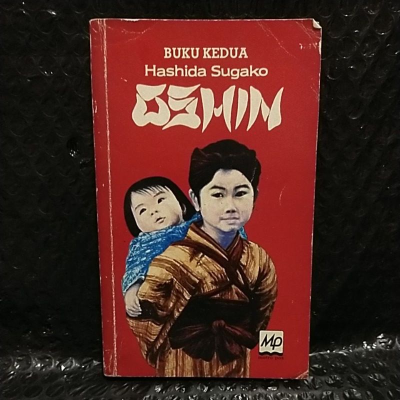 Jual OSHIN BUKU KEDUA HASHIDA SUGAKO | Shopee Indonesia
