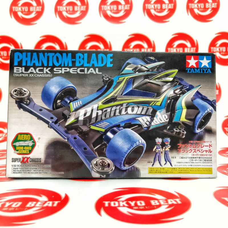 Jual TAMIYA MINI 4WD PHANTOM BLADE BLACK SPECIAL | Shopee Indonesia