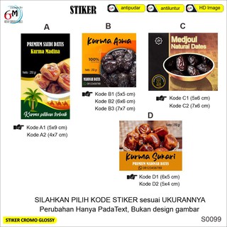 Jual Stiker Kurma Kotak | Shopee Indonesia