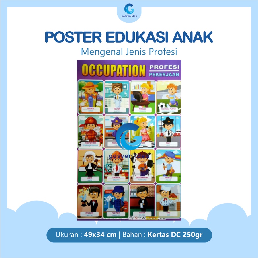 Jual Poster Pendidikan Edukasi Anak Belajar Jenis Profesi Pekerjaan ...