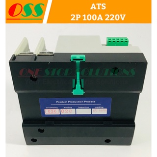 Jual ATS Automatic Transfer Switch 2P 100A 220V MCB Dual Power LW2R-100II | Shopee Indonesia