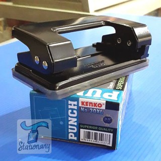 Jual Pelubang Kertas / Punch KENKO 30XL (Kecil) | Shopee Indonesia