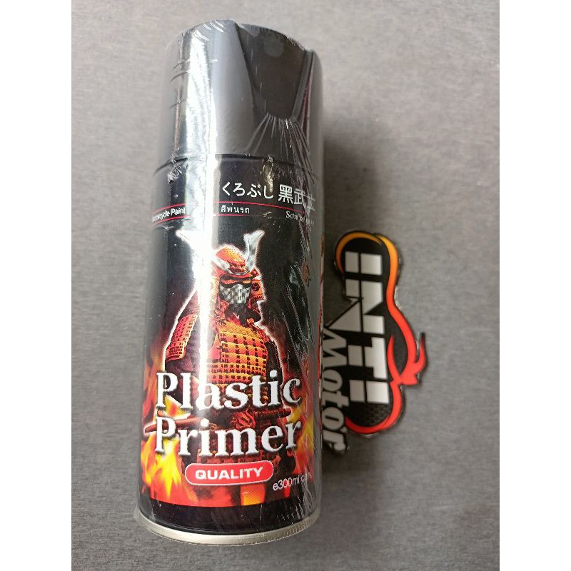 Jual Pilok Samurai Plastik Primer 300cc bintang empat paint KPP 300 ml ...