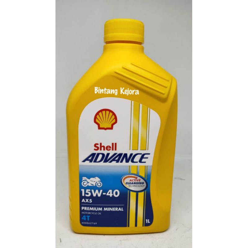 Jual OLI SHELL ADVANCE AX5 15W-40 OLI SHELL AX5 MOTOR BEBEK SPORT 4TAK ...