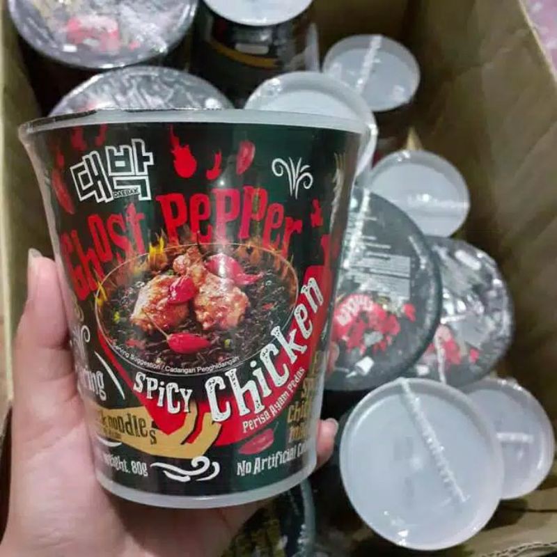 Jual Mie GHost Pepper | Shopee Indonesia