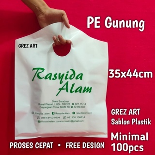 Jual Plastik Sablon PE PLONG DISTRO, 25x39 FREE DESIGN | Shopee Indonesia