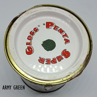 Jual Cat Penta ARMY GREEN 200 gram - cat hijau army - cat mobil hijau ...